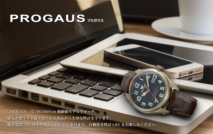 KENTEX JAPAN OFFICIAL ONLINE SHOP - ケンテックスジャパン公式オンラインショップ